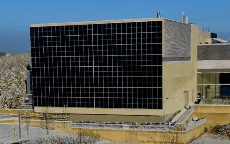 Commercial Solar Racking Solutions - TerraGen Solar